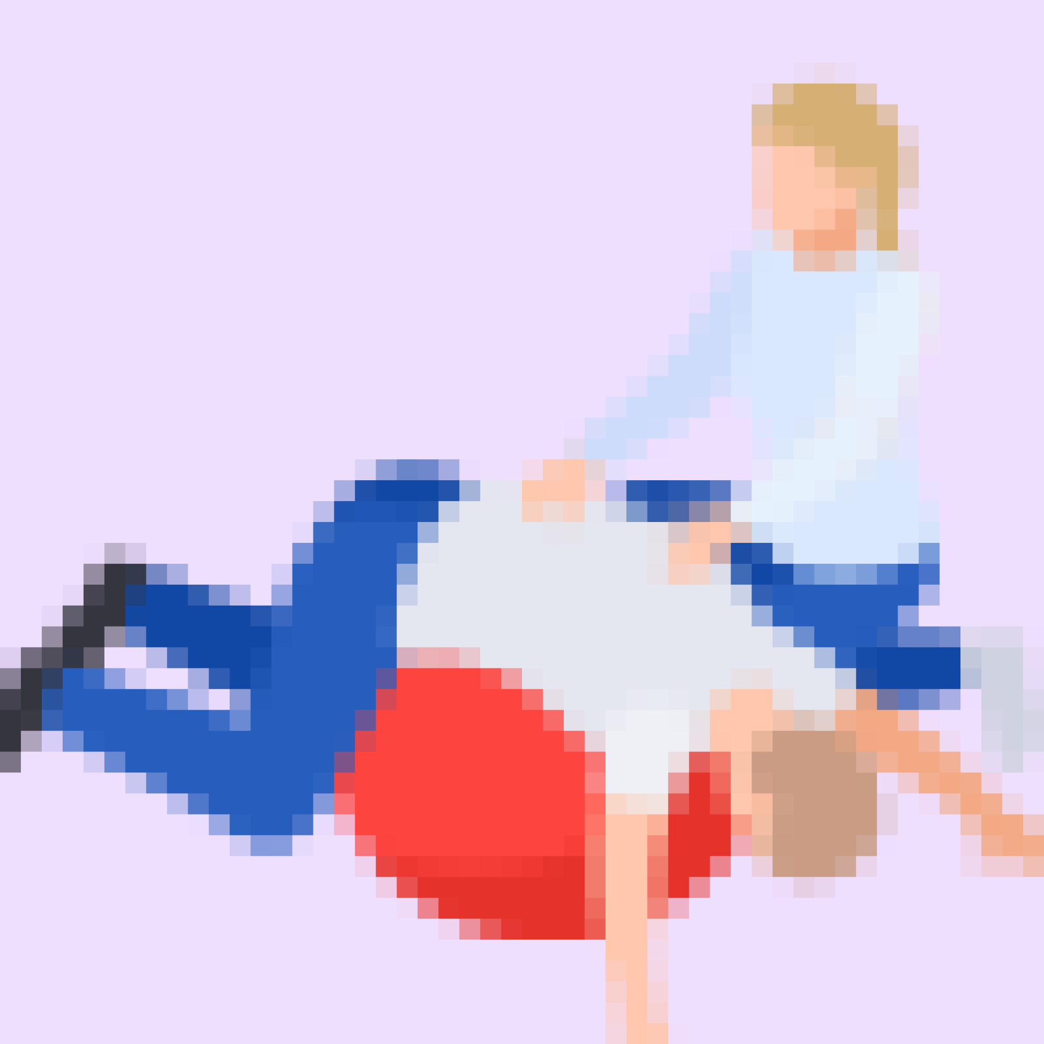 The Spine Foundation | Dedicated to Tribal Healthcare Free Spine Treatment